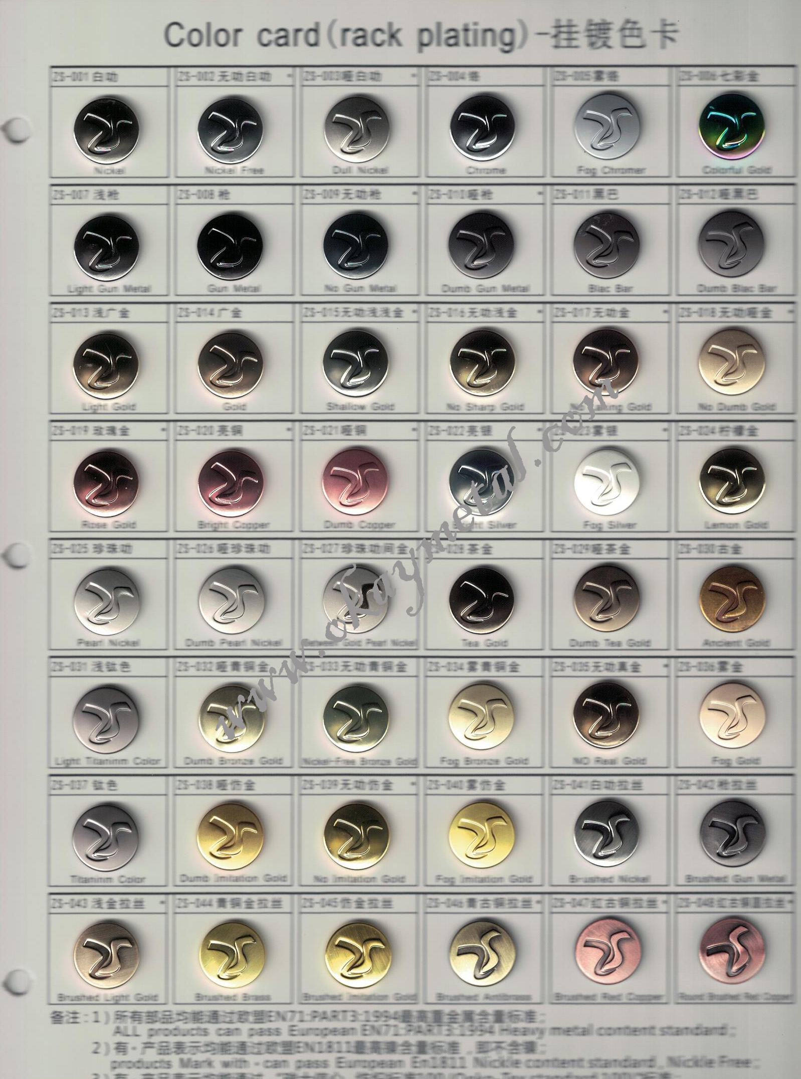 color card for our designs